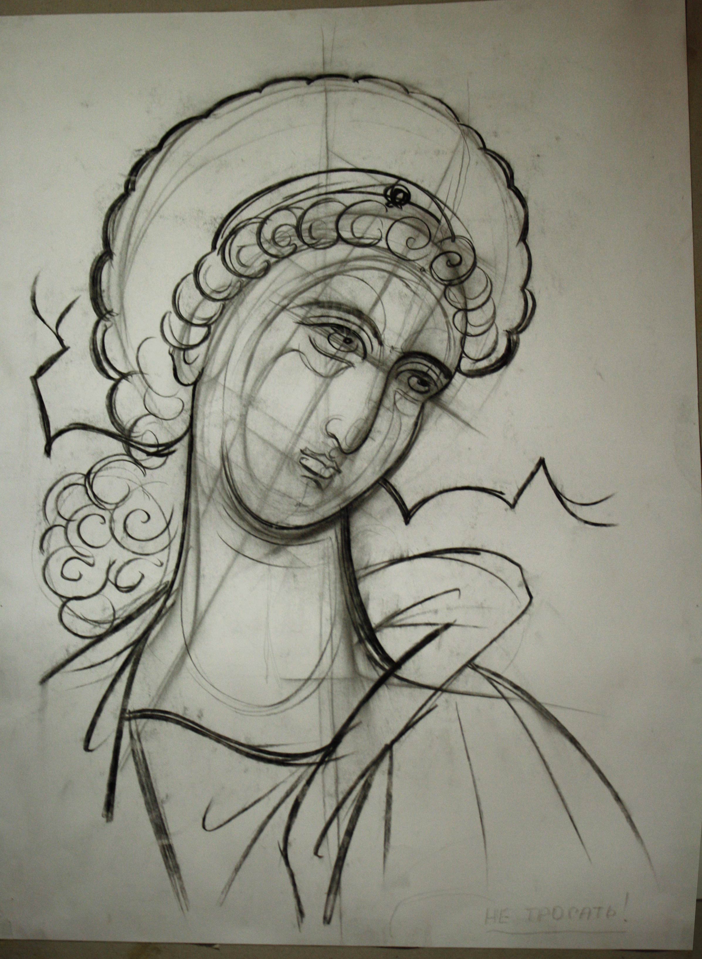 Learn Byzantine Drawing From George Kordis – The Journal for Catholic ...